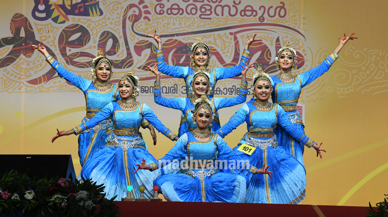 കലോത്സവ കാഴ്ചകൾ - 18 | Kalolsavam photos | Madhyamam