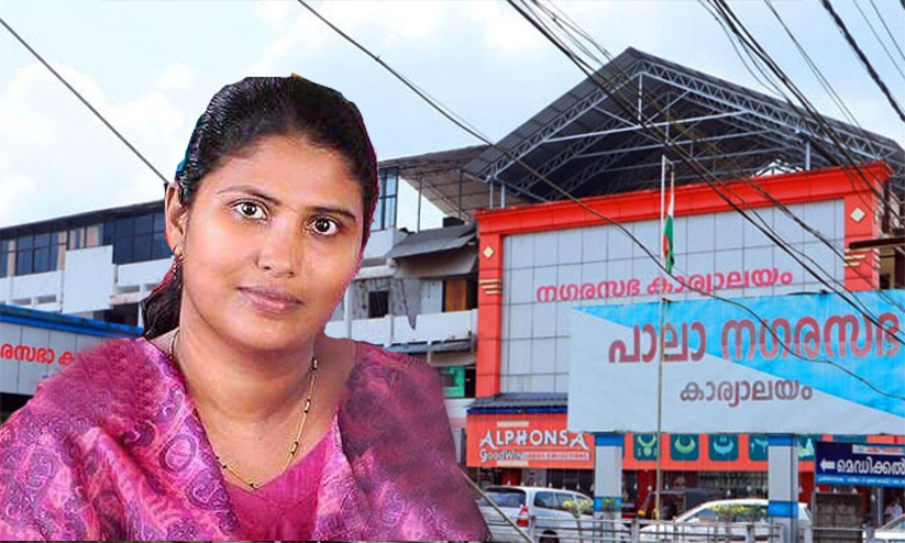 ജോസിൻ ബിനോ പാലാ നഗരസഭ അധ്യക്ഷയായി തെരഞ്ഞെടുക്കപ്പെട്ടു | Josin Bino ...