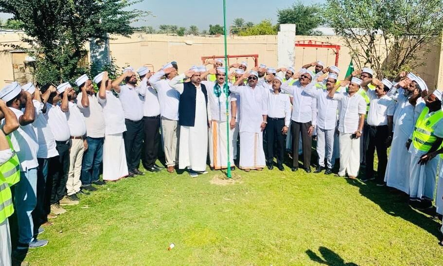 ‘ഇഹ്തിഫാൽ 2023’; കെ.എം.സി.സി പതാക ദിനവും പ്രമേയ വിശദീകരണ സമ്മേളനവും ...