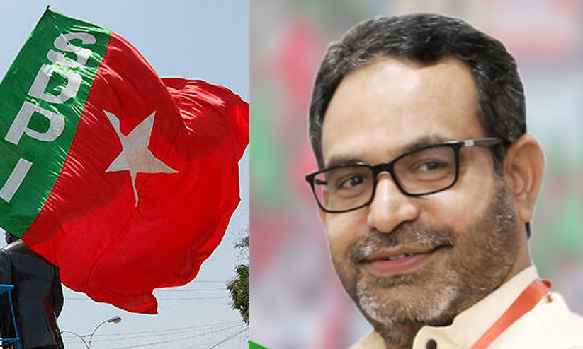 പോപുലർഫ്രണ്ടിനെതിരായ ജപ്തി: ഒരാളും വഴിയാധാരമാകില്ല -എസ്.ഡി.പി.ഐ | SDPI ...