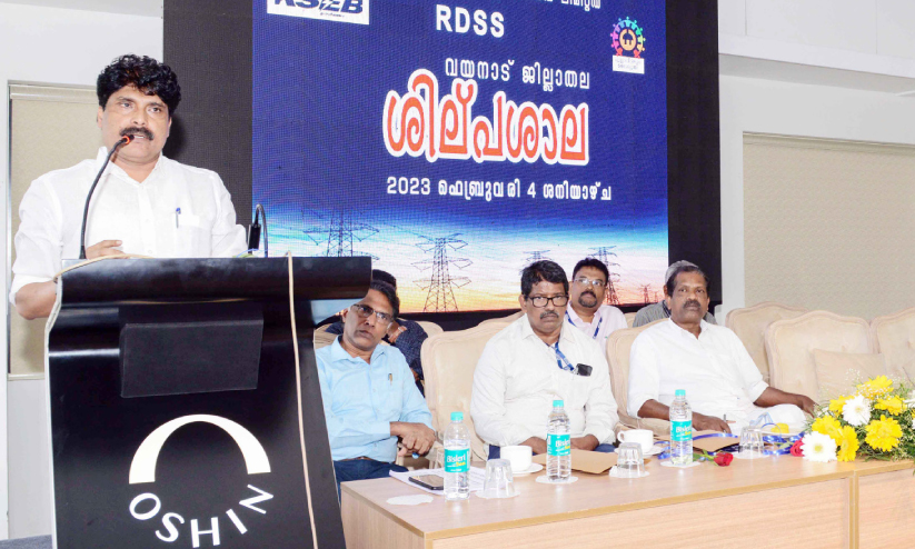 വൈദ്യുതിപ്രസരണ-വിതരണ നവീകരണം; വയനാട്ടിൽ 418 കോടിയുടെ പദ്ധതി | Power ...