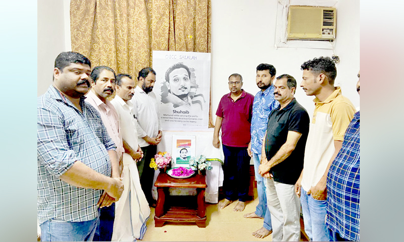 ശു ഹൈ ബ് അ നു സ്മ ര ണ യോ ഗം | Shuhaib Memorial Meeting | Madhyamam