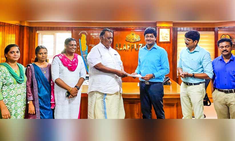 ആലപ്പുഴ കലക്ടർ ആദ്യമായി ദത്തെടുക്കൽ ഉത്തരവ് ഒപ്പുവെച്ചു | The Alappuzha ...