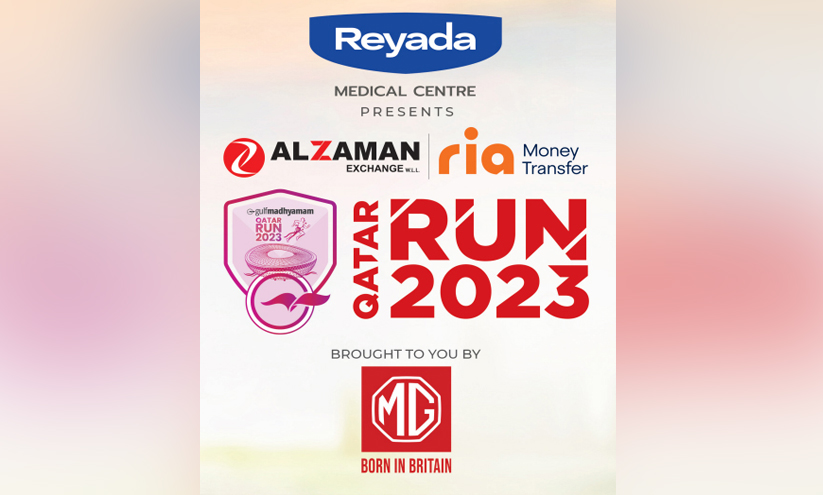 ഖ ത്ത ർ റ ൺ: കി റ്റ് വി ത ര ണം ഇ ന്നും നാ ളെ യും | Qatar Run: Kit ...