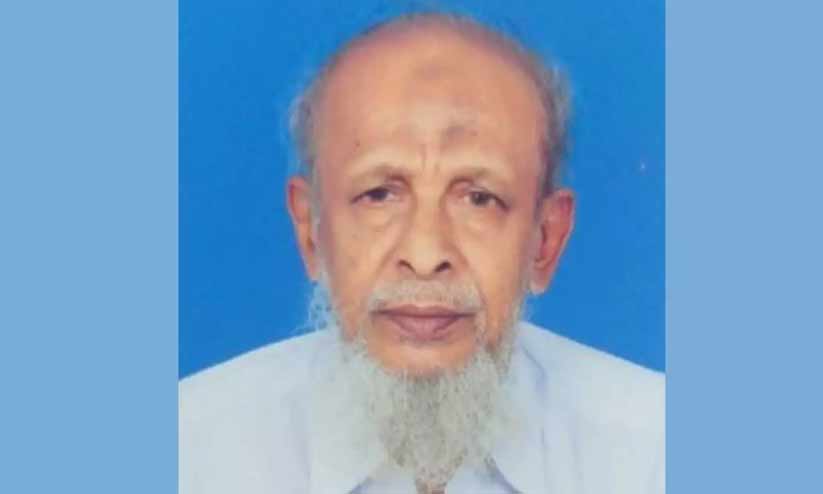 ഇ.എൻ. മുഹമ്മദ് മൗലവി: പാണ്ഡിത്യത്തിന്‍റെ വഴിവെളിച്ചം | E.N. Muhammad ...