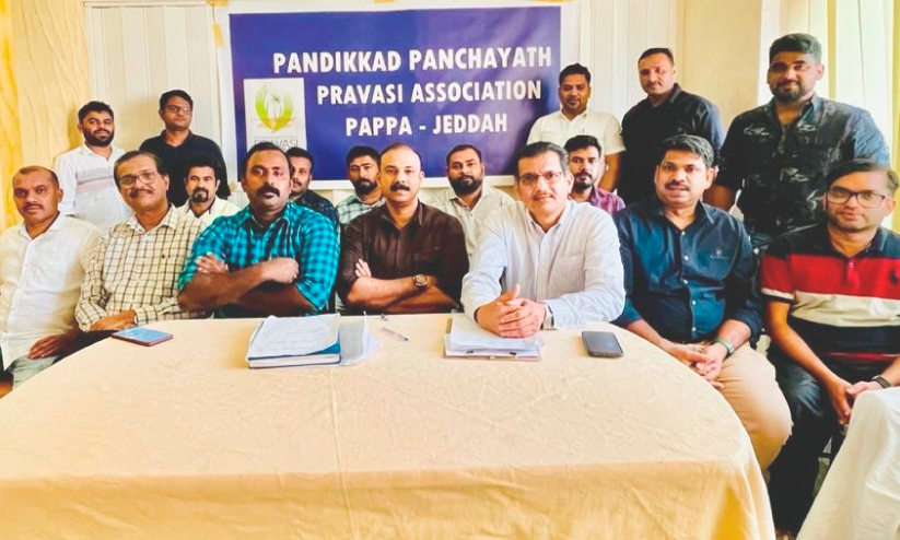 പാ ണ്ടി ക്കാ ട് അ സോ സി യേ ഷ ൻ ധ ന സ ഹാ യ വി ത ര ണം തു ട ങ്ങി ...