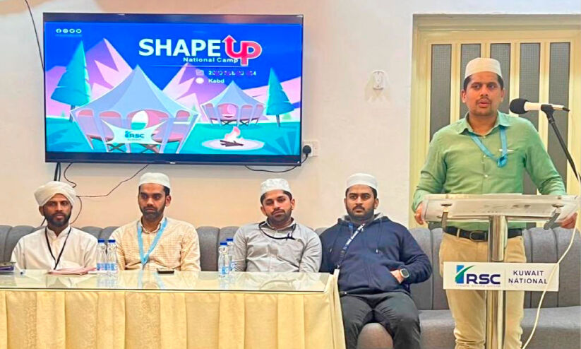 ‘സൗ ഹാ ര്‍ദ ത്തി ന്റെ സ ന്ദേ ശ ങ്ങ ള്‍ ഉ യ ര്‍ത്തി പ്പി ടി ക്കു ക ...