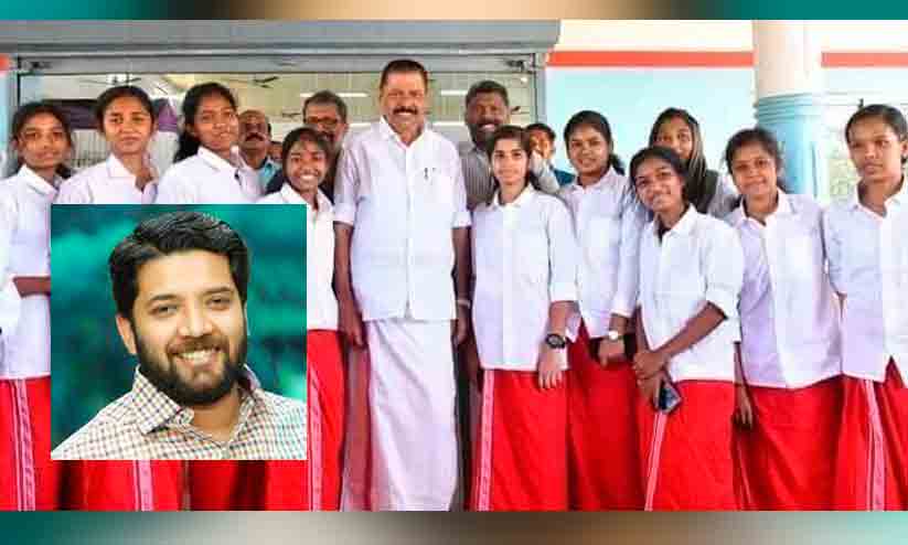 പുരോഗമനവാദവും ജെൻഡർ ന്യൂട്രാലിറ്റിയും ചിത്രത്തിൽ മതിയോ? ഷാഫി പറമ്പി ...