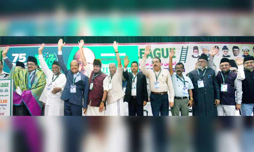 ദേശീയ മതേതര സഖ്യത്തിന് മുസ്‍ലിം ലീഗ് | Muslim League for National ...