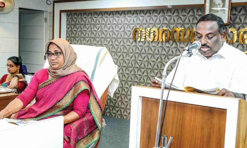 മഞ്ചേരി നഗരസഭ: ഭവന പദ്ധതിക്കും കുടിവെള്ളത്തിനും ഗതാഗത മേഖലക്കും ഊന്നല് ...