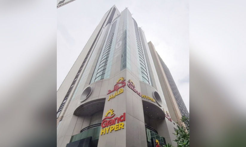 ഗ്രാ ൻ ഡ് ഹൈ പ്പ ർ മാ ലി യ ഔ ട്ട് ലെറ്റ് ഉ ദ്ഘാ ട നം നാ ളെ | Grand ...