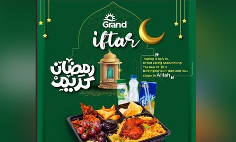 നോ മ്പു തു റ വി ഭ വ ങ്ങ ളു മാ യി ഗ്രാ ൻ ഡ് ഹൈ പ്പ ർ | Grand hyper make ...