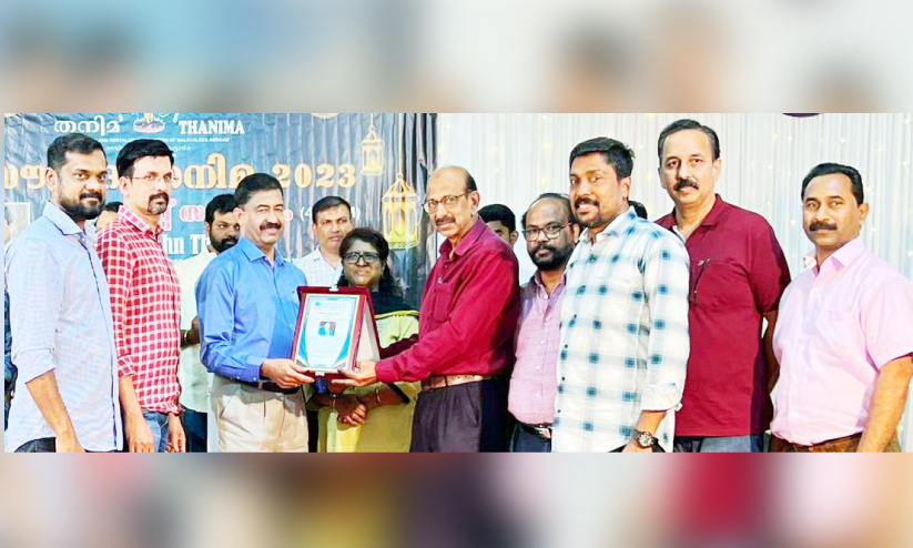 അ ഡ്വ. ജോ ൺ തോ മ സി ന് യാ ത്ര യ യ പ്പ് | farewell to Adv.John Thomas ...