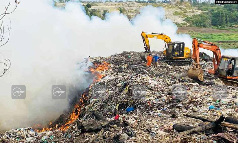 ബ്രഹ്മപുരം മാലിന്യ പ്ലാന്‍റിലെ തീ പൂർണമായി അണച്ചു; ആശങ്കപ്പെടേണ്ട ...