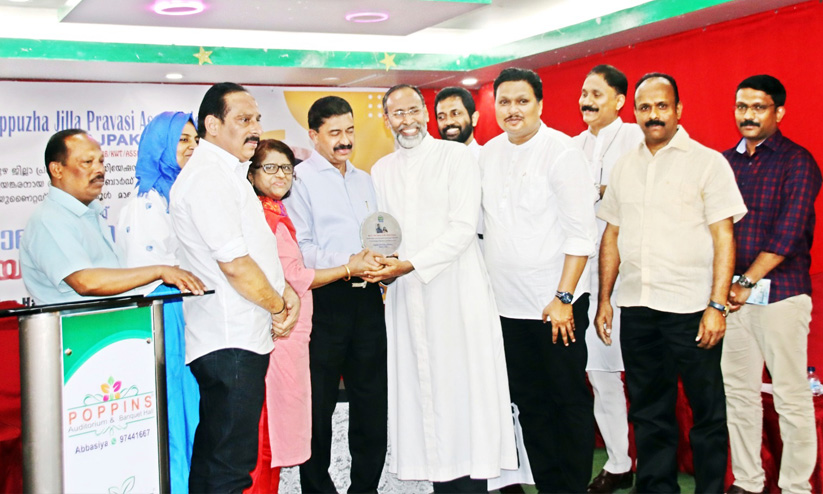 അ ഡ്വ. ജോ ൺ തോ മ സി ന് യാ ത്ര യ യ പ്പ് | farewell to Adv. John Thomas ...
