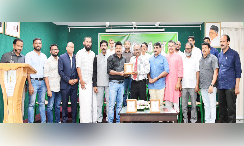 പ്ര വ ർ ത്ത ക സം ഗ മ വും ഇ ഫ്താ റും | Organizational Program and iftar ...