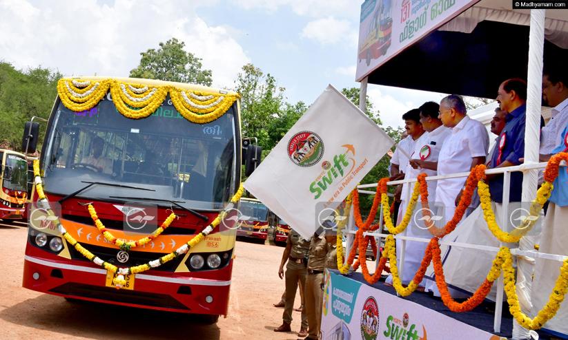 വിളിച്ചു കയറ്റാൻ അനൗൺസ്മെന്‍റ്, അഞ്ച് കാമറ; നിരത്തിലിറങ്ങി 131 ‘സൂപ്പ ...
