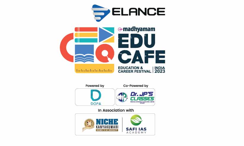 മാധ്യമം എജുകഫെ: ഇപ്പോൾ രജിസ്റ്റർ ചെയ്യാം | Madhyam Educafe: Register now | Madhyamam