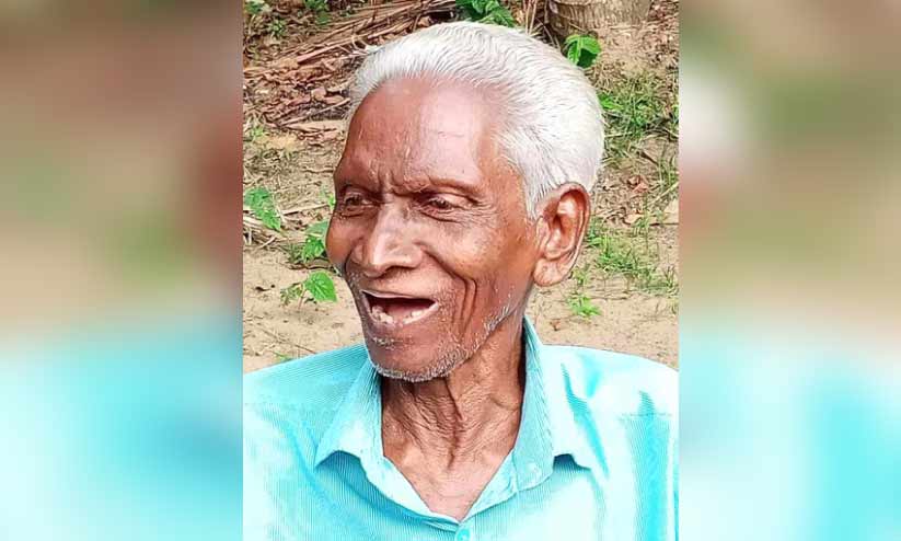 പട്ടശ്ശേരിയുടെ പുസ്തകം 19ന് മന്ത്രി പ്രകാശനം ചെയ്യും | Minister will ...