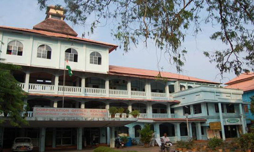 കൊല്ലം കലക്ടറേറ്റ് സ്ഫോടനം: കുറ്റപത്രം വായന വ്യാഴാഴ്ച | Kollam Collectorate blast-Chargesheet ...