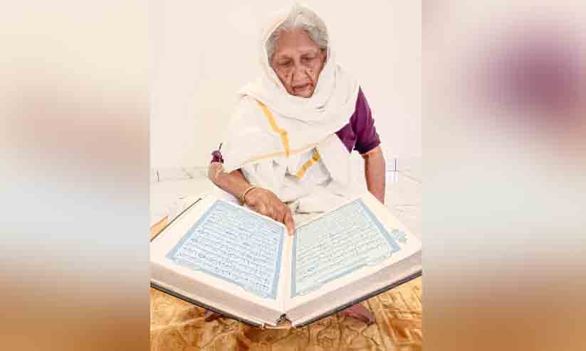 ആ നു മ്മ യു ടെ നോ മ്പ നു ഭ വ ത്തി ന് അ തി ജീ വ ന ത്തി ന്‍റെ ക രു ത്ത് ...