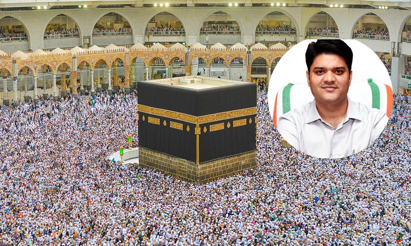 ഹജ്ജ്: ജാഫര്‍ മാലിക്കിന് പ്രത്യേക ചുമതല | Hajj: Special charge for ...
