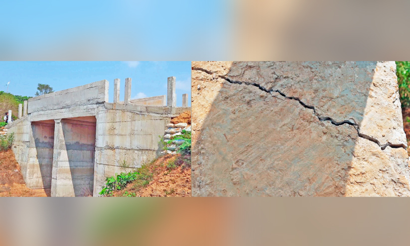 എടക്കാനം- ഇടയിൽകുന്ന് റോഡ്; കോൺക്രീറ്റ് ഭിത്തിയിൽ വിള്ളൽ | Edakanam ...