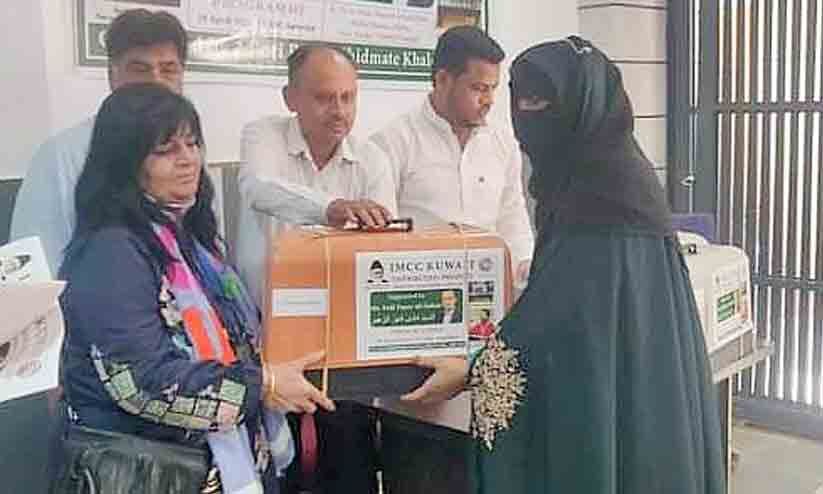 കുവൈത്ത് ഐ.എം.സി.സി തയ്യൽ മെഷീൻ വിതരണം | Kuwait IMCC Sewing Machine ...