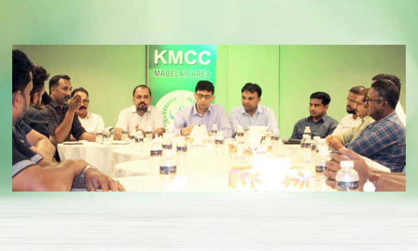 മസ്കത്ത് കെ.എം.സി.സി ‘കണക്ട് 2023’ പരിപാടിക്ക് തുടക്കം | Muscat KMCC ...