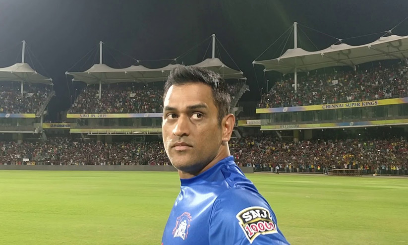 "Dhoni's Love for Chepauk Stadium: A Heartwarming Gift Goes Viral ...