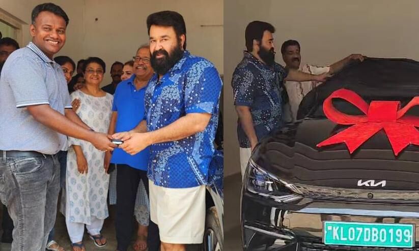 ലാലേട്ടന് പിറന്നാൾ സമ്മാനമായി ഇലക്ട്രിക് കാർ; സമ്മാനിച്ചത് അടുത്ത സുഹൃത്ത് | hedge equities alex ...