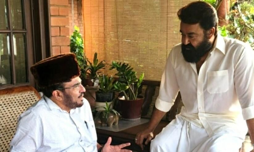 'നിത്യജീവനുള്ള മഹാജീനിയസ്സ്'; മോഹൻലാലിന് ആശംസയുമായി ഡോ. എം.പി അബ്ദുസമദ് ...