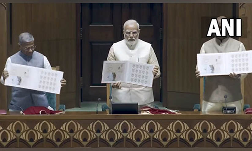 75 രൂപയുടെ നാണയം പുറത്തിറക്കി; പ്രത്യേകതകൾ അറിയാം... | Special Rs 75 ...