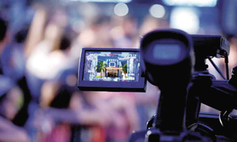 സി-ഡിറ്റിൽ ദൃശ്യമാധ്യമ കോഴ്സ് | Visual Media Course in C-Dit | Madhyamam