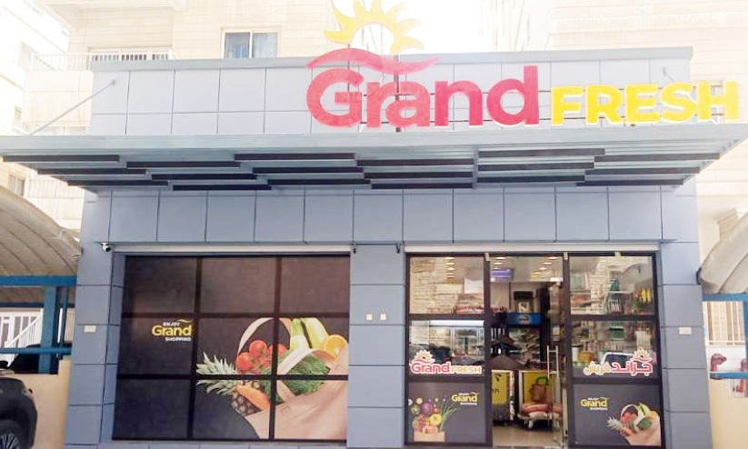 Grand Fresh Salmiya Block 12: Your One-Stop Shop for Fruits, Vegetables ...