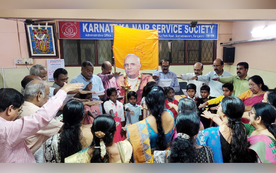 ക ർ ണാ ട ക എ ൻ. എ സ്. എ സ് സ്ഥാ പ ക ദി നാ ഘോ ഷം | Karnataka NSS ...