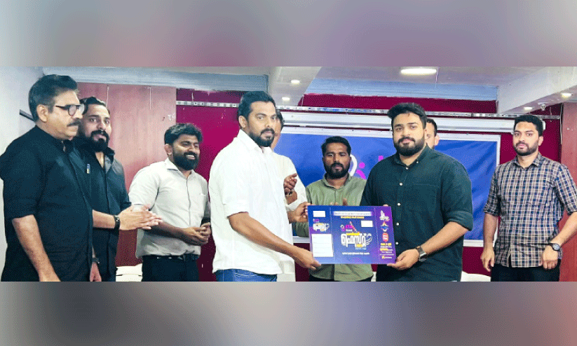 കൊ യി ലാ ണ്ടി ഫെ സ്റ്റ്-2023 ഒ ക്ടോ ബ ർ ആ റി ന് | Koilandi Fest-2023 on ...