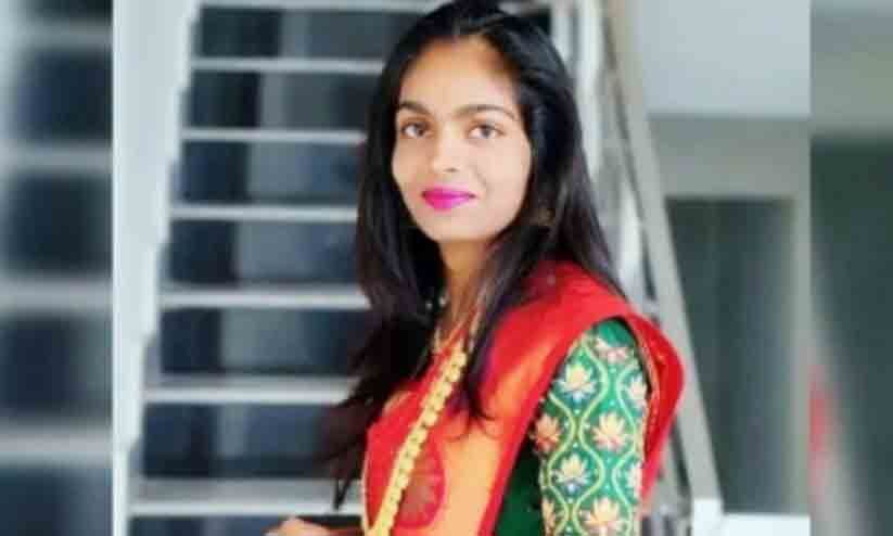 അവളെ കൊന്നുകളഞ്ഞത് നാട്ടിലേക്ക് മടങ്ങാനിരിക്കേ; ബ്രസീലുകാരന്റെ ...