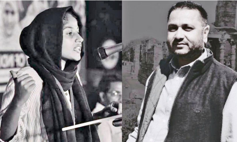 മനുഷ്യപ്പറ്റ് ചോർന്നുപോകുന്ന കാലം | Interview with Afreen Fatima ...