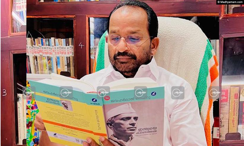 വായനദിനത്തിൽ പ്രധാനമന്ത്രിക്ക് ടി.എൻ. പ്രതാപൻ എം.പി നെഹ്റുവിന്‍റെ ...