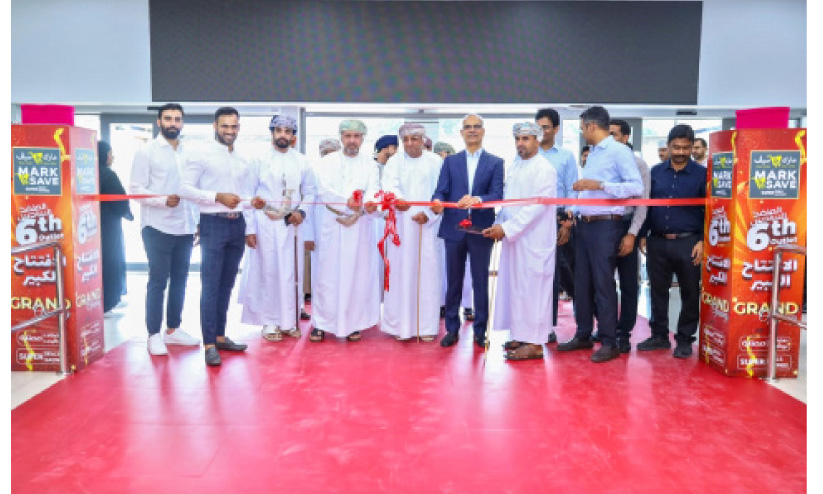 മാർക്ക് ആൻഡ് സേവ് ഒമാനിലും: പുതിയ ഷോറൂം തുറന്നു | Mark and Save in Oman ...