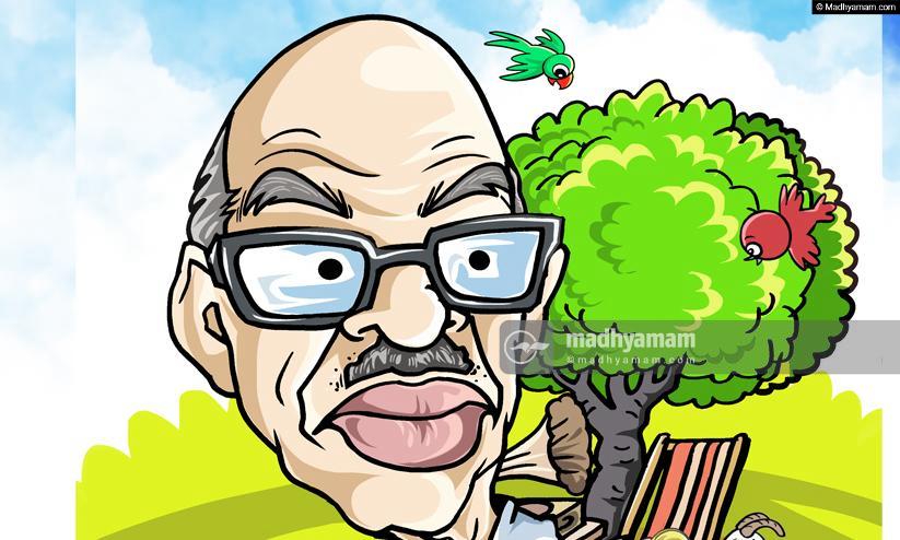 ഇമ്മിണി വല്യ സുൽത്താൻ - വൈക്കം മുഹമ്മദ്‌ ബഷീർ | July 5 Vaikom Muhammad ...