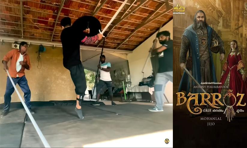തീപാറുന്ന ആക്ഷൻ; ബറോസ് പ്രീവിഷ്വലൈസേഷൻ വിഡിയോ വൈറൽ | Mohanlal’s ‘Barroz ...