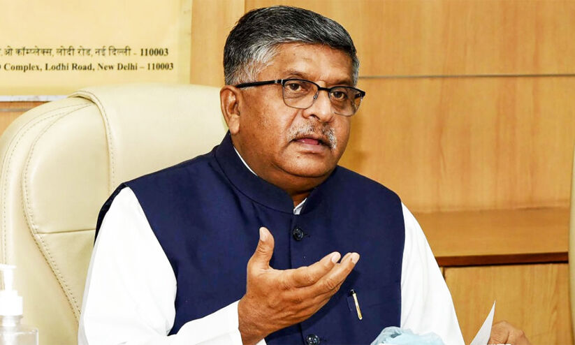 തെരഞ്ഞെടുപ്പ് അക്രമം: ബി.ജെ.പിയുടെ വസ്തുതാന്വേഷണ സംഘം നാളെ ബംഗാൾ സന്ദർശിക്കും | Election ...