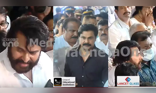 ജനനായകനെ കാത്ത് തിരുനക്കരയിൽ ആയിരങ്ങൾ; മമ്മൂട്ടിയും സുരേഷ് ഗോപിയുമടക്കം ...