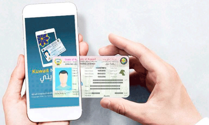 ഡ്രൈ വി ങ് ലൈ സ ൻ സ് ത ട്ടി പ്പ് ത ട യാ ൻ പു തി യ ന ട പ ടി | New ...