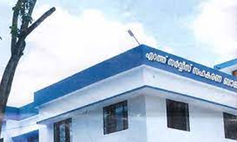 ഏറത്ത് സർവിസ് സഹകരണ ബാങ്ക് ഭരണം എൽ.ഡി.എഫ് പിടിച്ചെടുത്തു | LDF took ...