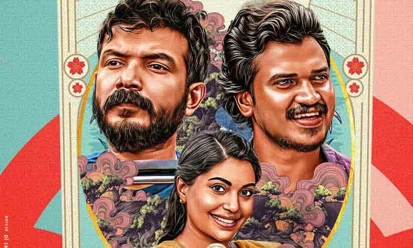ഒരുപറ്റം ആളുകളുടെ ജീവിതത്തിൽ കൊറോണ വരുത്തിയ മാറ്റം!ചിരിയും ചിന്തയുമായി ...