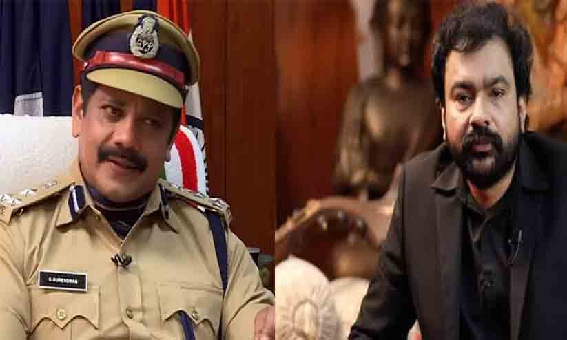 പുരാവസ്തു കേസ്‌: റിട്ട. ഡി.ഐ.ജി സുരേന്ദ്രനെ അറസ്‌റ്റ് ചെയ്ത് ജാമ്യത്തി ...