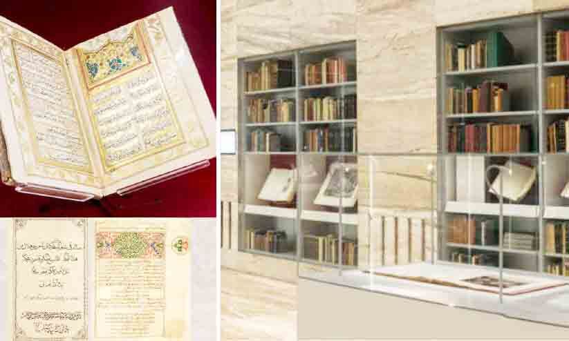 Exploring Qatar's Rich History and Heritage: Visit the Heritage Library ...
